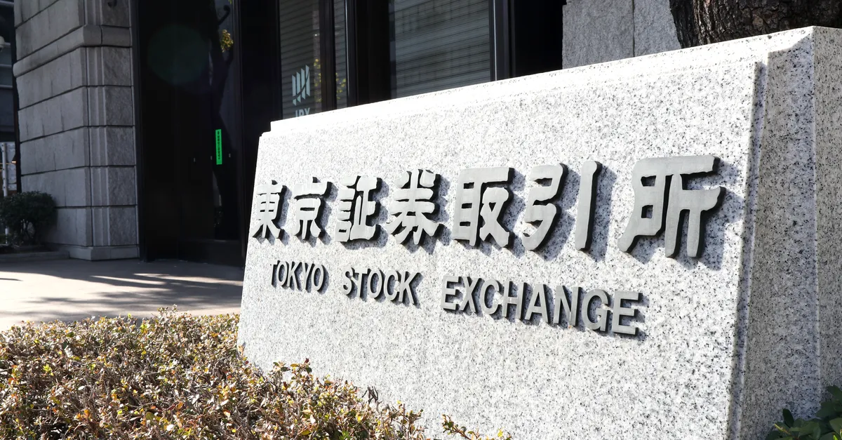 Trading the Nikkei 225 After its 50K Breach | Capital.com
