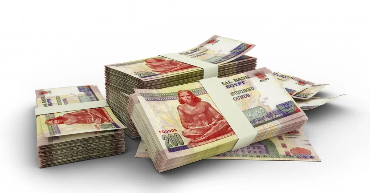 EGP Forecast | Is the Egyptian Pound a Good Investment? | Capital.com