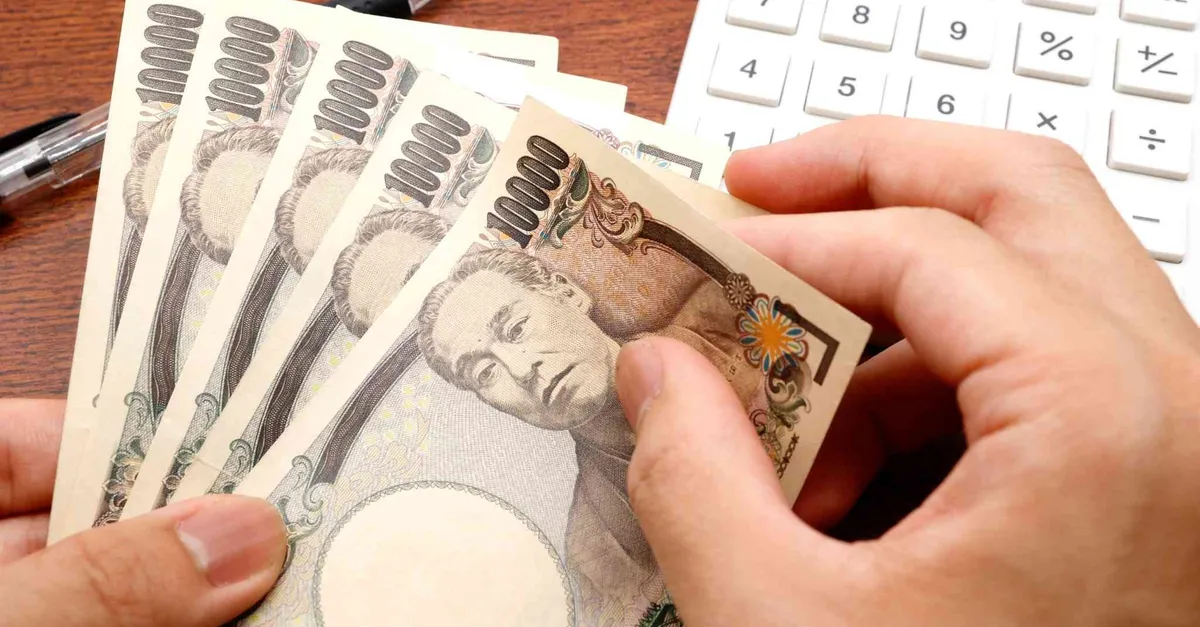 The Yen Strengthens Ahead of Bank of Japan Interest Rate Hike | Capital ...