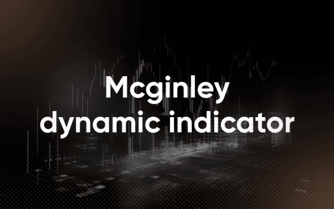 McGinley Dynamic Indicator: Learn How to Use It | Capital.com